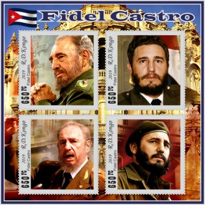 Великие люди Фидель Кастро