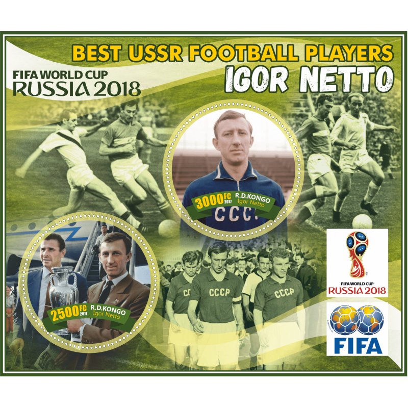 Спорт Лучшие футболисты СССР Игорь Нетто